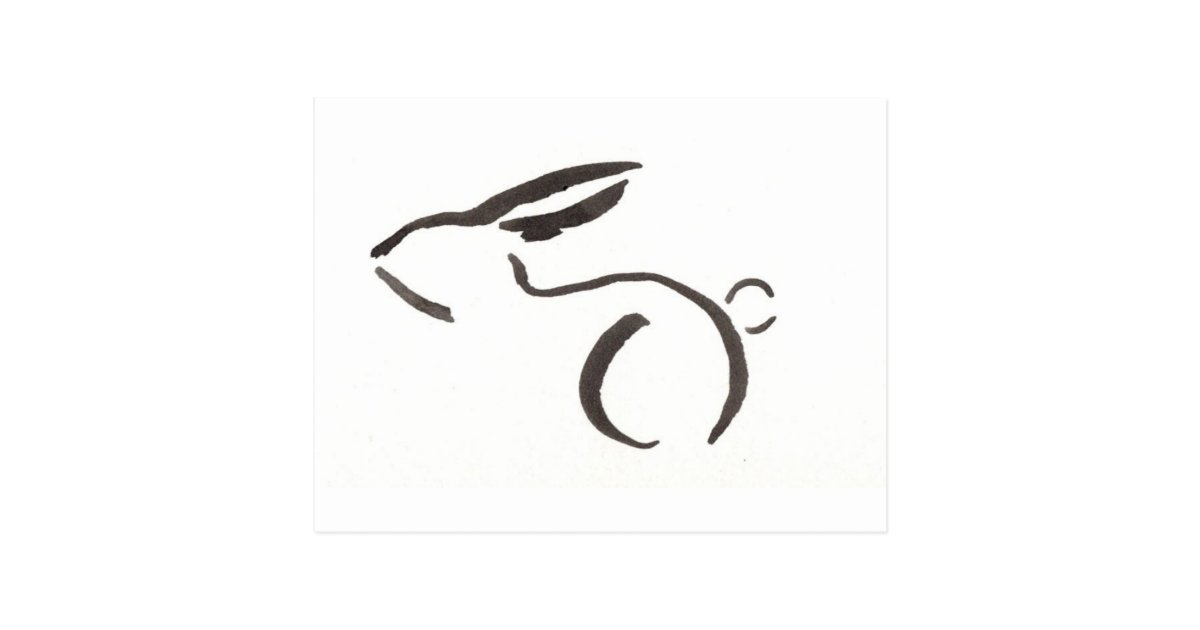 Minimalist Rabbit Postcard | Zazzle.ca