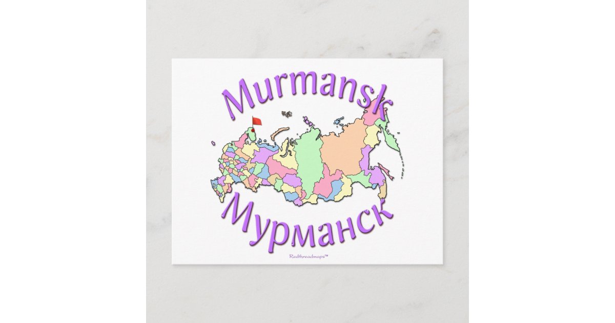 Murmansk Russia Map Postcard | Zazzle