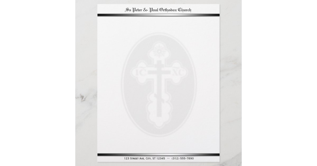 Orthodox Cross Watermark letterhead | Zazzle