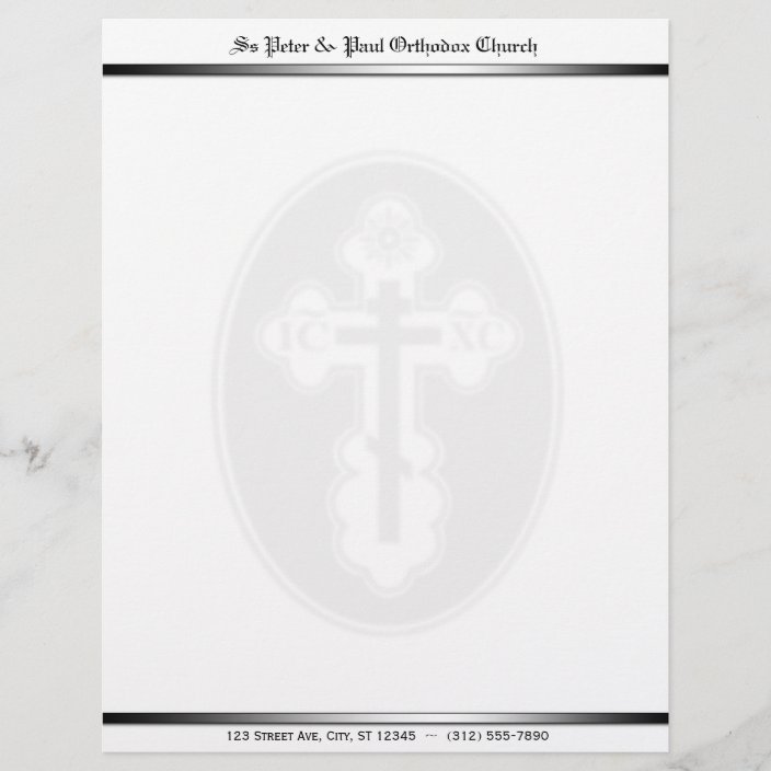 Orthodox Cross Watermark letterhead | Zazzle.ca