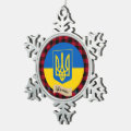 Patriotic Ukraine, buffalo plaid, Ukrainian Flag Snowflake Pewter ...