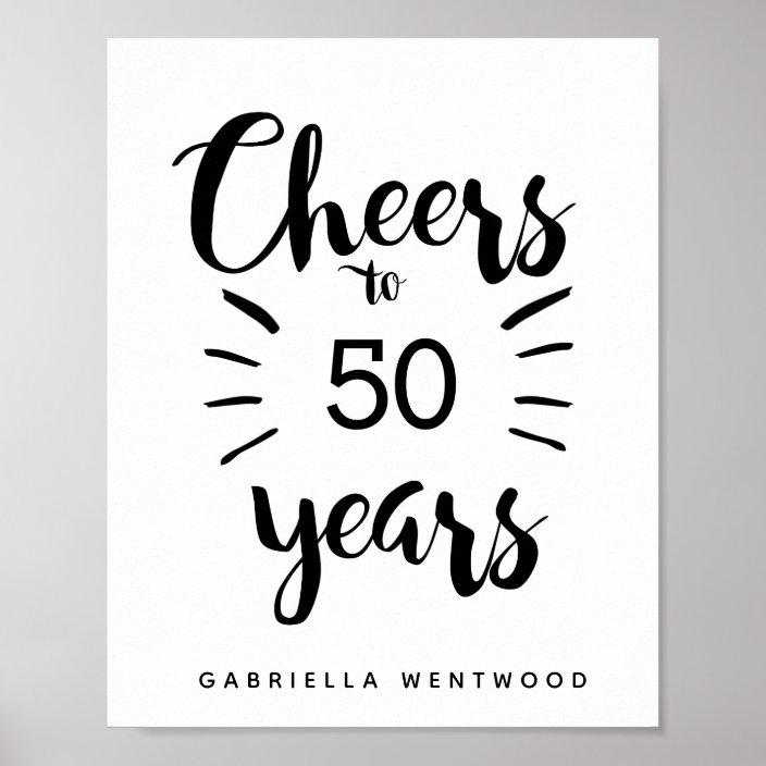 Personalized Cheers to 50 Years Poster | Zazzle.ca
