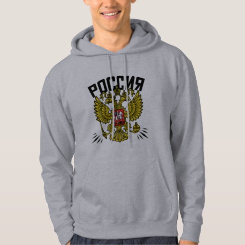 Russia Hoodies & Sweatshirts | Zazzle.ca