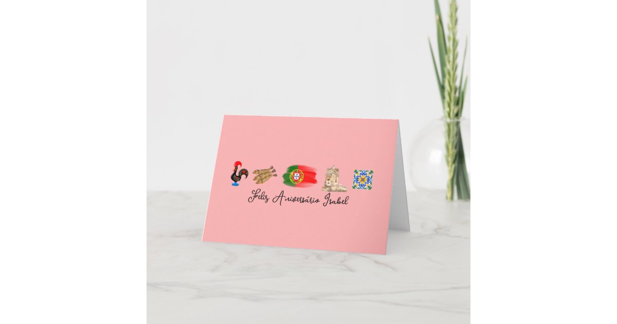 Portuguese Happy Birthday Card, Feliz Aniversário Thank You Card | Zazzle