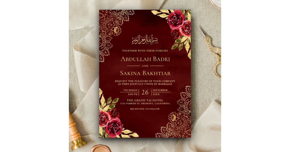 Red Maroon Floral Gold Lace QR Code Muslim Wedding Invitation | Zazzle
