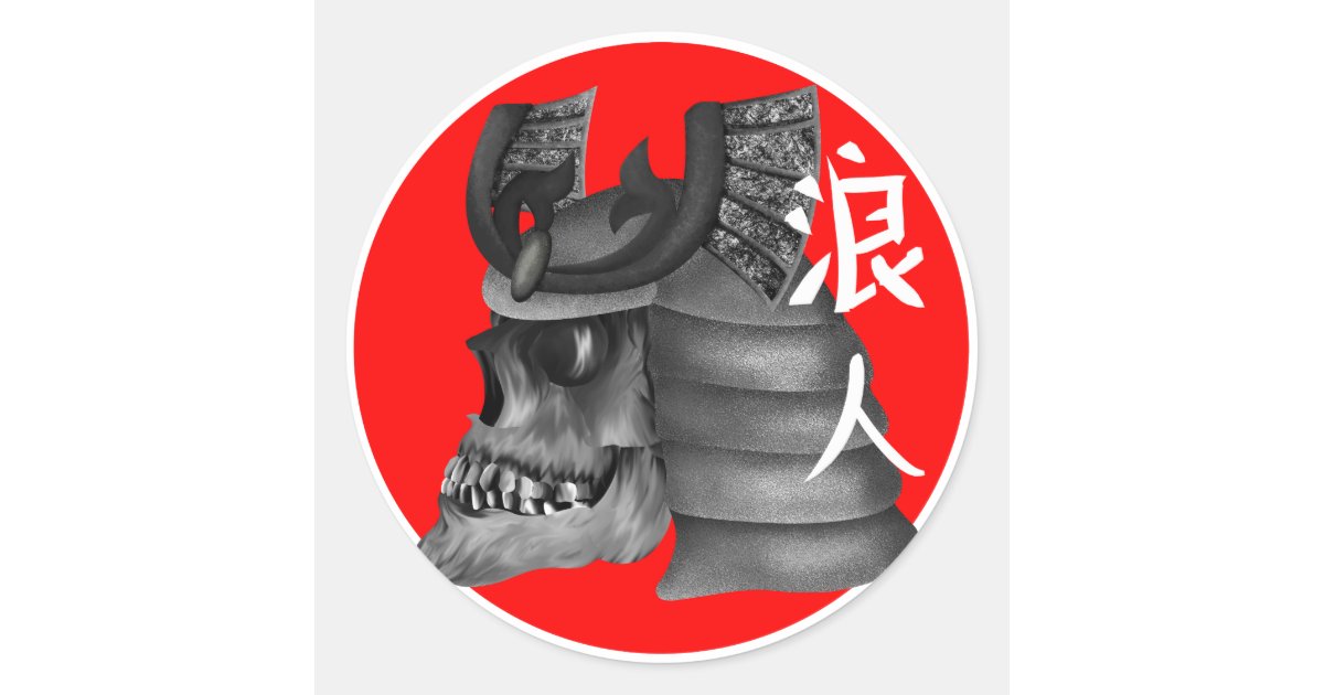 Ronin Samurai Japan Flag Classic Round Sticker | Zazzle