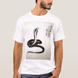 Snake T-Shirts & Shirt Designs | Zazzle.ca