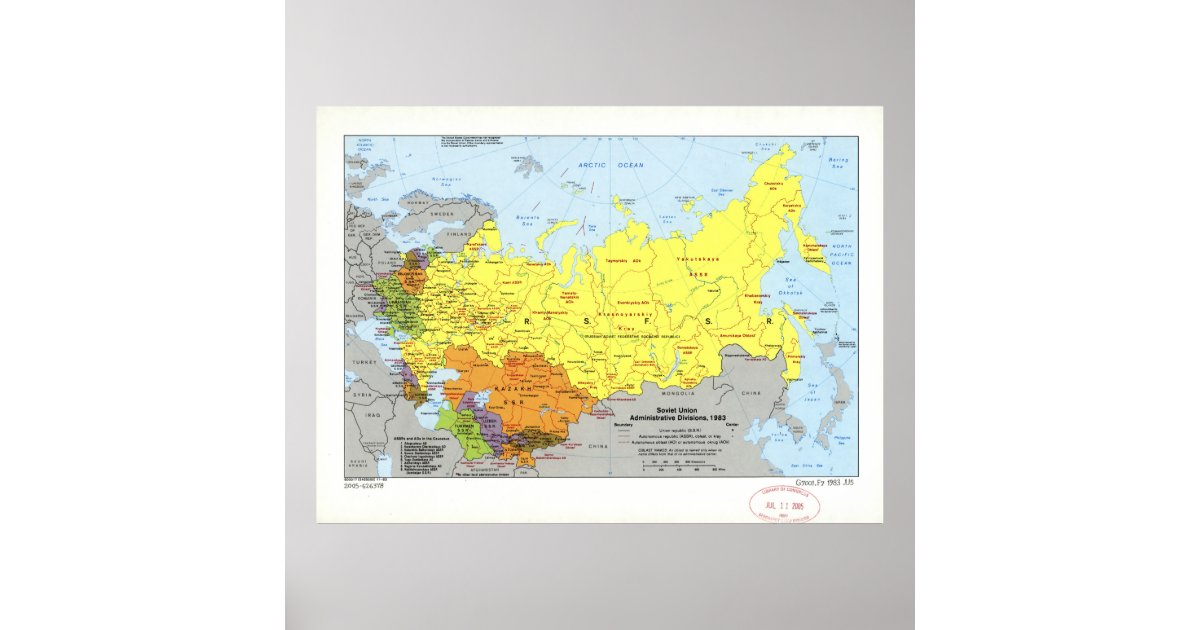 Soviet Union Administrative Divisions Map (1983) Poster | Zazzle