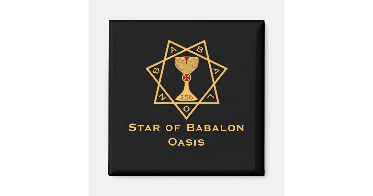 Star of Babalon Gold Logo Magnets | Zazzle