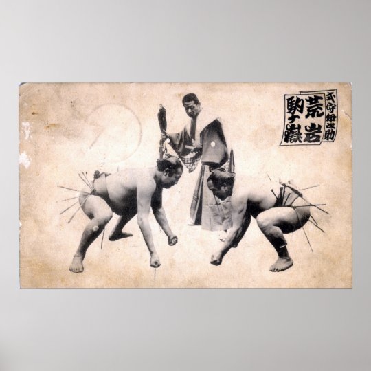 Sumo Wrestlers Poster | Zazzle.ca