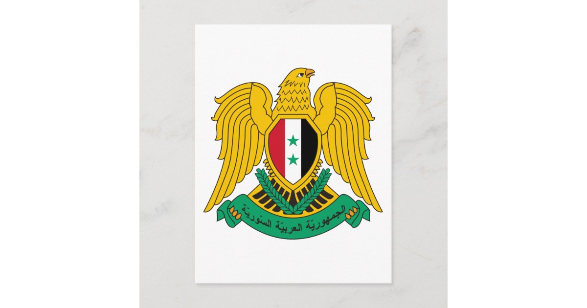 Syria Official Coat Of Arms Heraldry Symbol Postcard | Zazzle