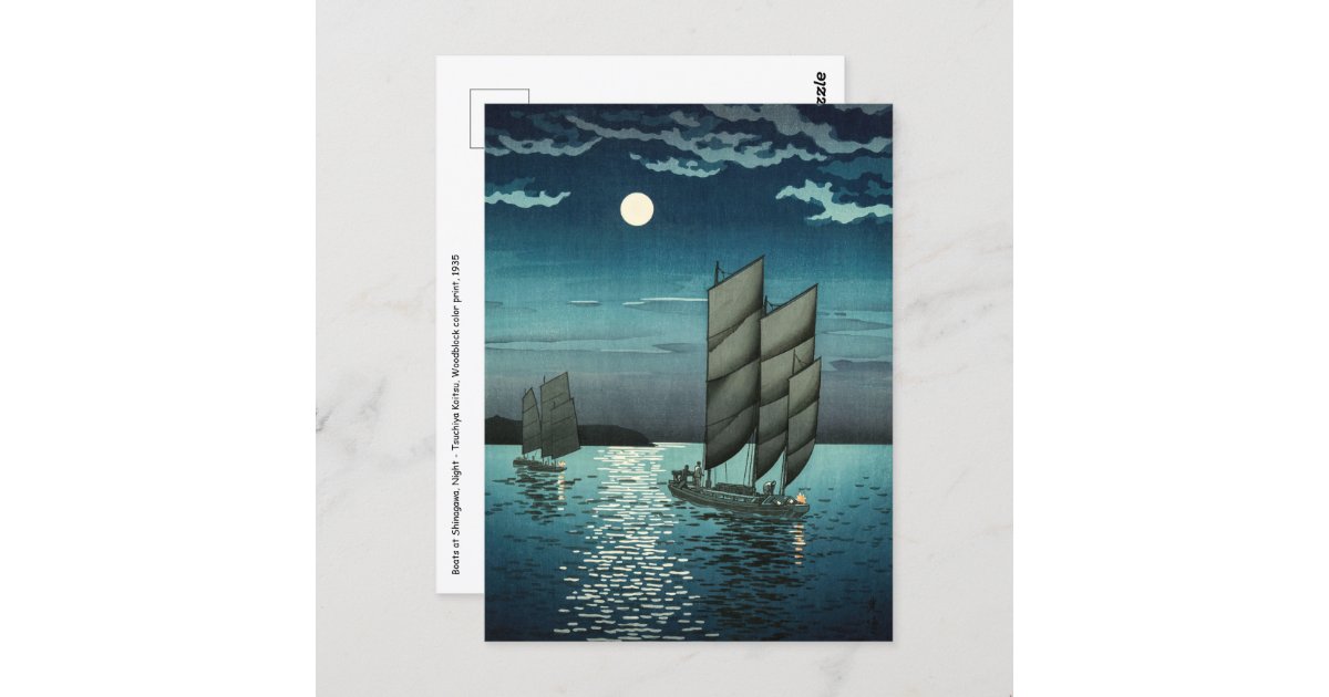 Tsuchiya Koitsu - Boats at Shinagawa, Night Postcard | Zazzle