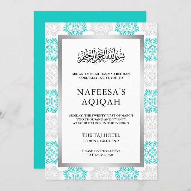 Aqiqah Invitations | Zazzle CA
