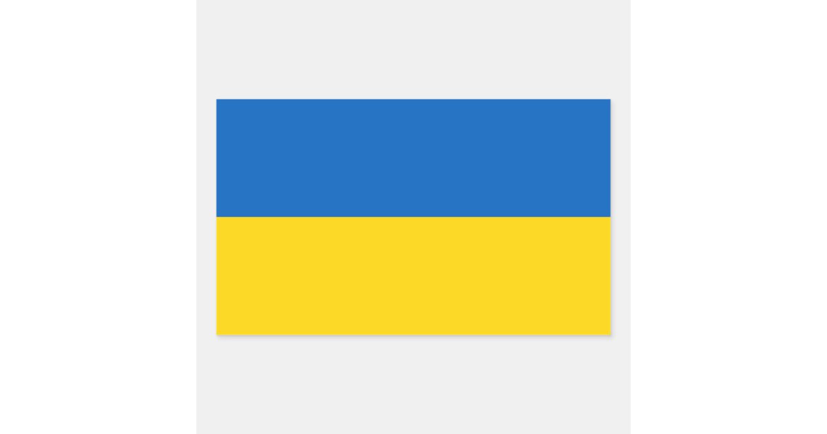 Ukrainian Flag Sticker | Zazzle