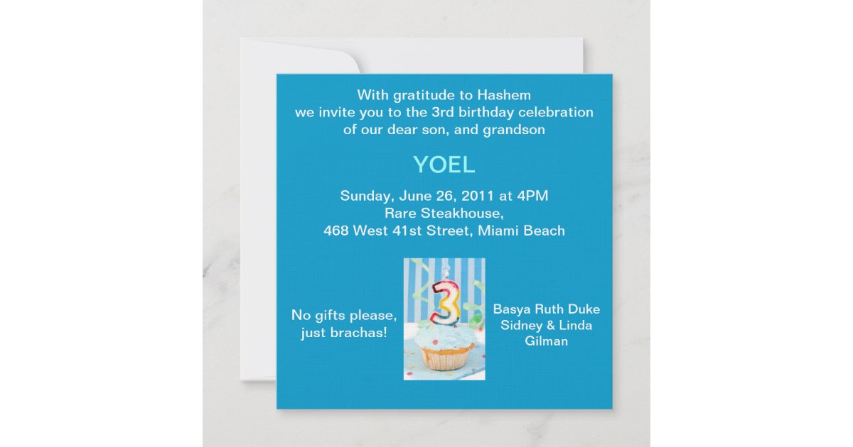 Upsherin Invitation - Blue Cupcake - Aleph Bais | Zazzle