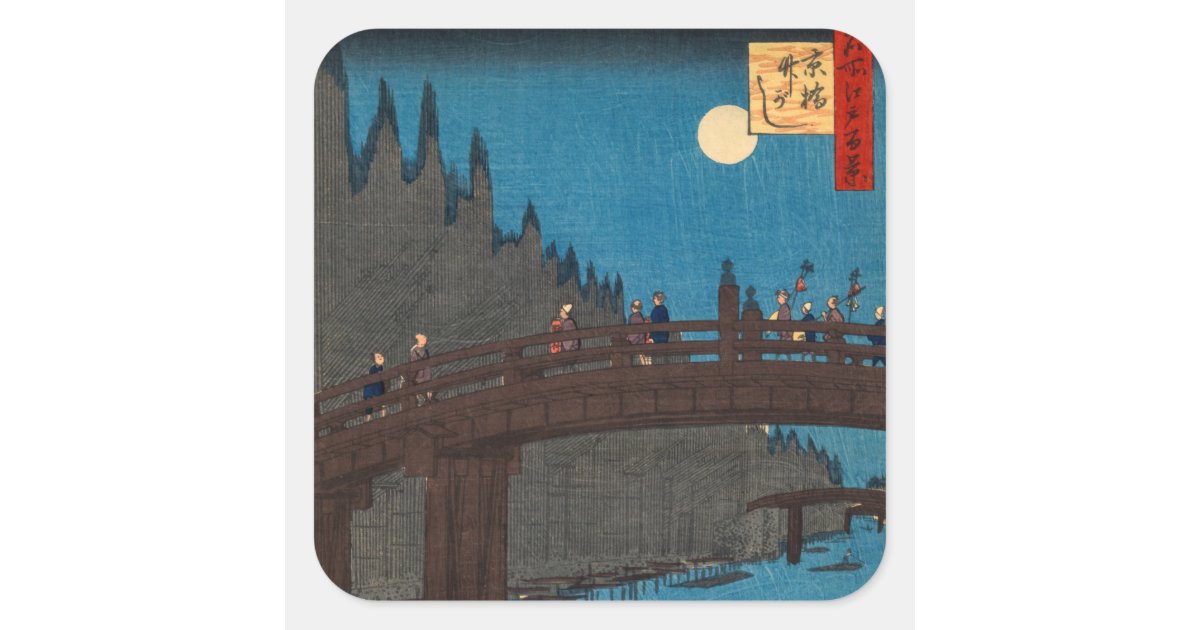 Utagawa Hiroshige - Kyoto Bridge by Moonlight Square Sticker | Zazzle