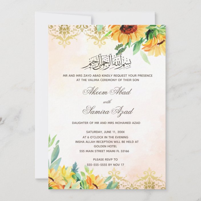 Valima Ceremony Wedding Invitation Sunflowers | Zazzle.ca