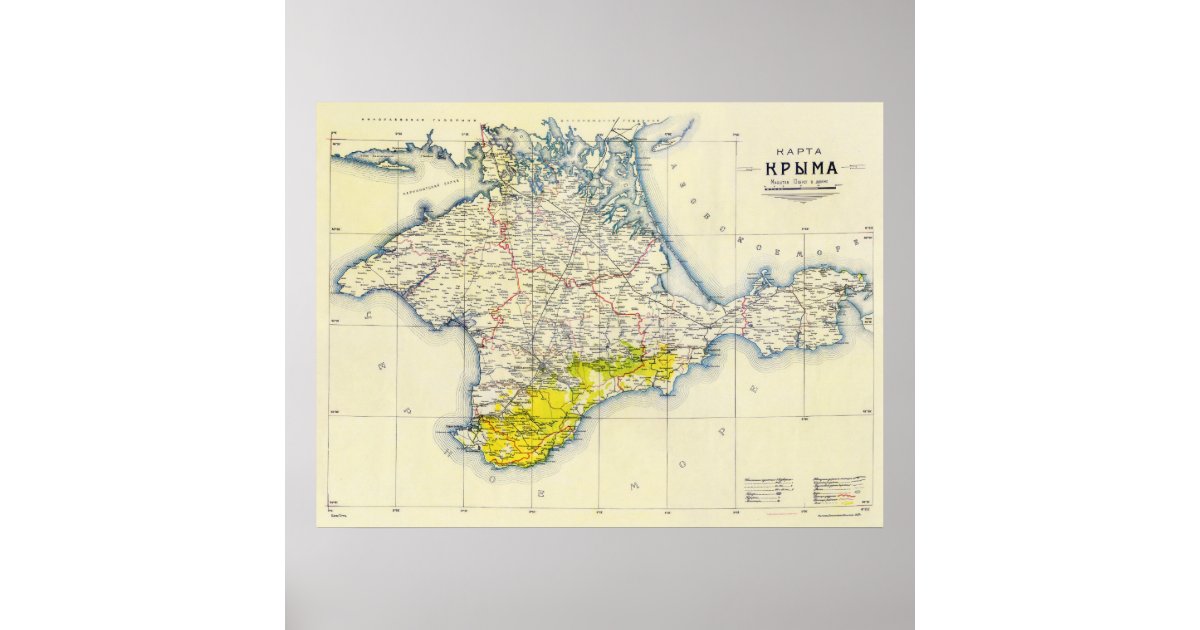 Vintage Map of Crimea (1922) Poster | Zazzle