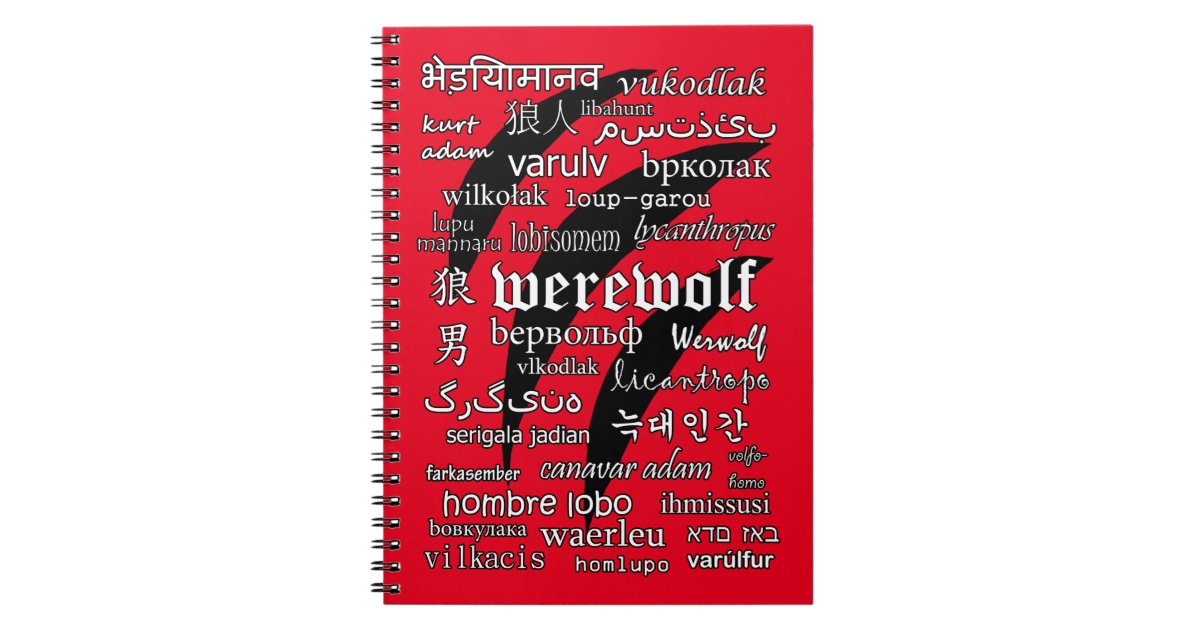 Werewolf in 33 Languages Spiral Photo Notebook | Zazzle.ca