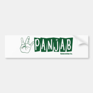 Punjabi Bumper Stickers & Car Stickers | Zazzle CA