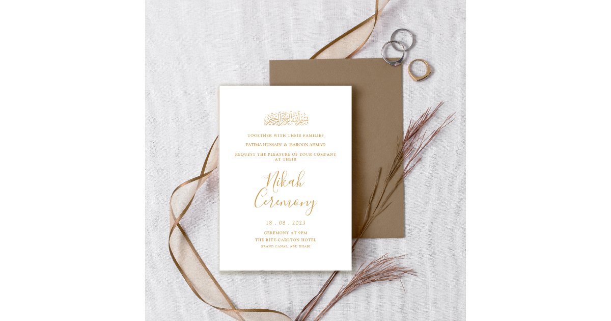 White Minimal Simple Nikah Ceremony Muslim Wedding Invitation | Zazzle