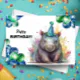 Wombat with Balloons and Party Hat Happy Birthday Card | Zazzle